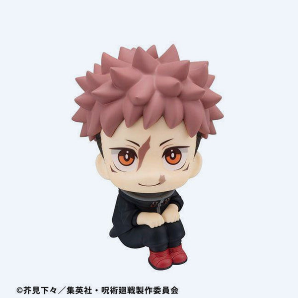 Jujutsu Kaisen Yuji Itadori Culling Games Ver. Megahouse Lookup Figure ...