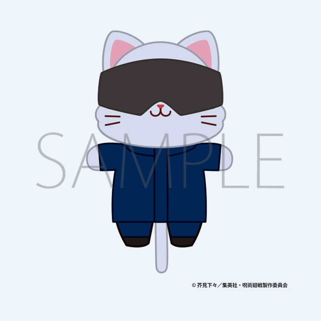 Soft & Cute Anime Plush Dolls & Toys | TOHO animation Store – TOHO ...