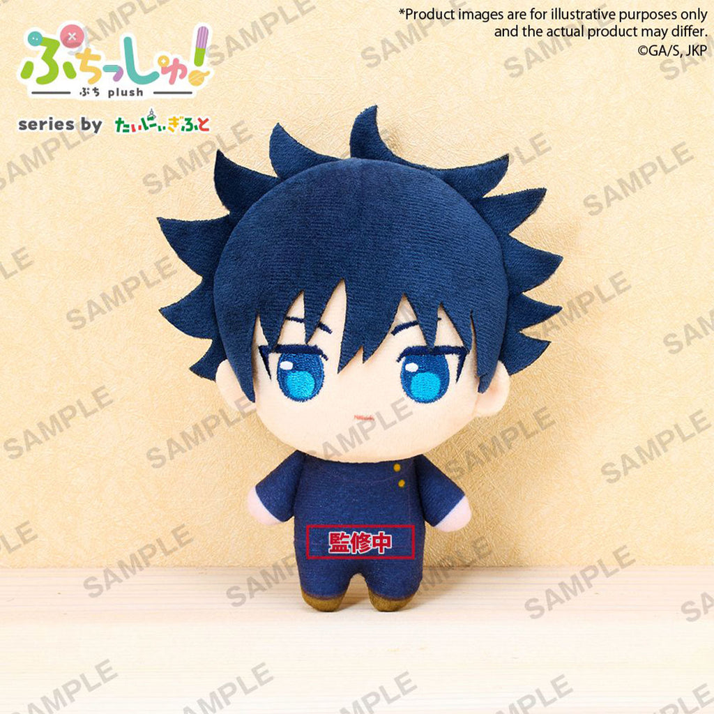 Soft & Cute Anime Plush Dolls & Toys | TOHO animation Store – TOHO ...