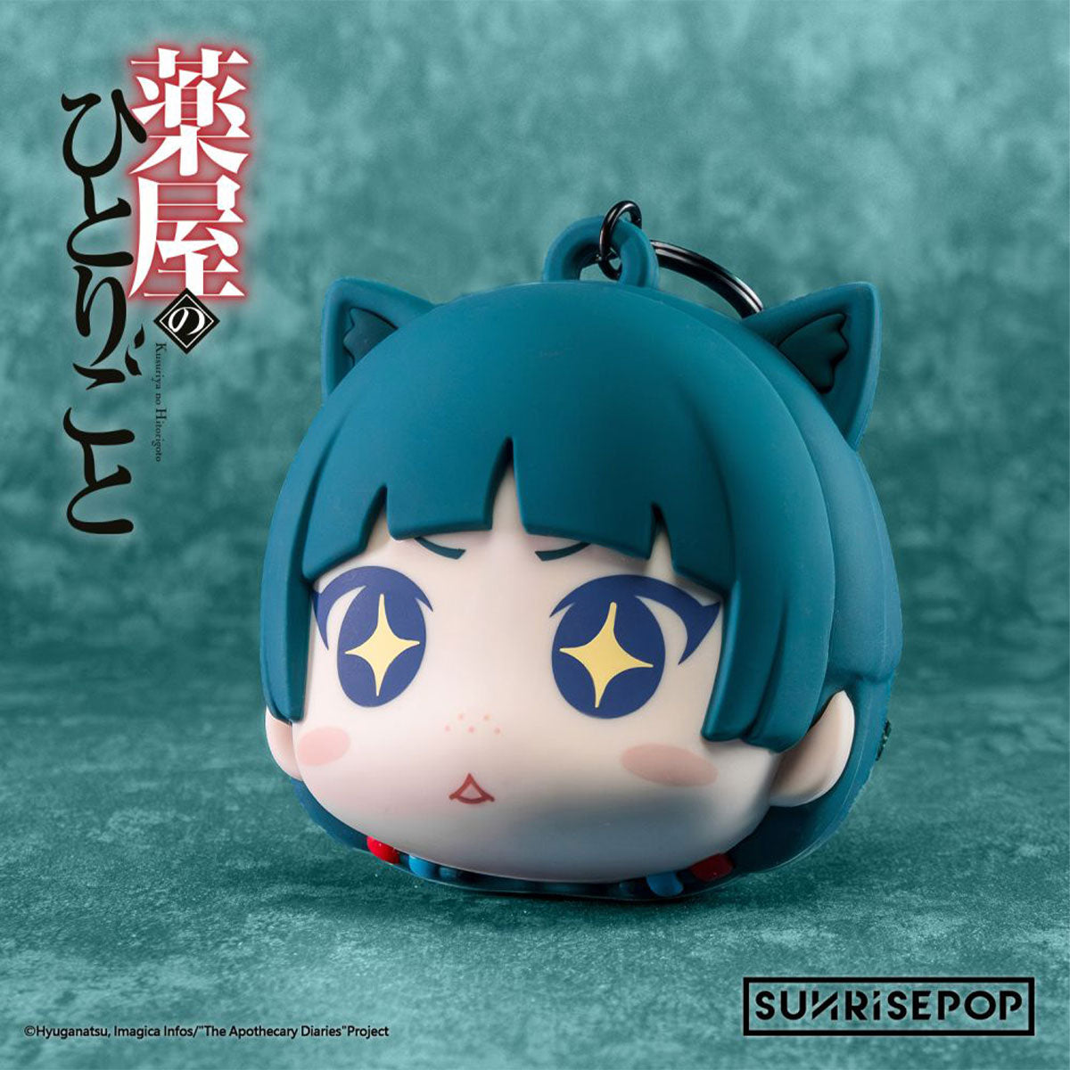 Official Toho Animation Merch & Show Gear | TOHO animation Store – TOHO ...