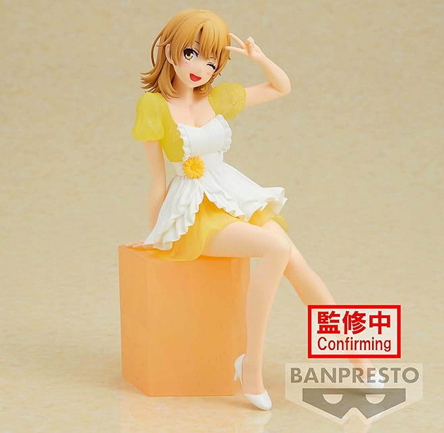 Iroha Isshiki Bandai Spirits My Teen Romantic Comedy SNAFU Climax ...