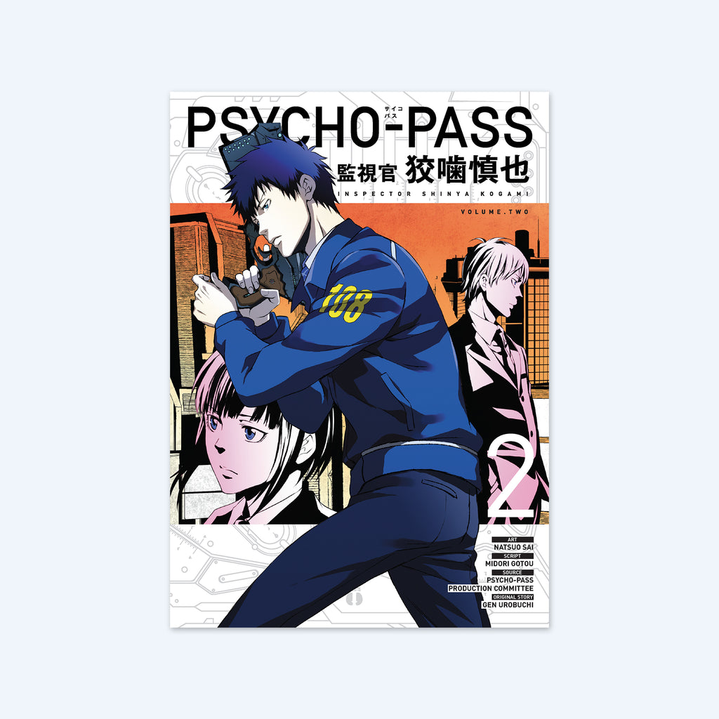 Psycho Pass: Inspector Shinya Kogami Vol. 2 – TOHO animation Store | US