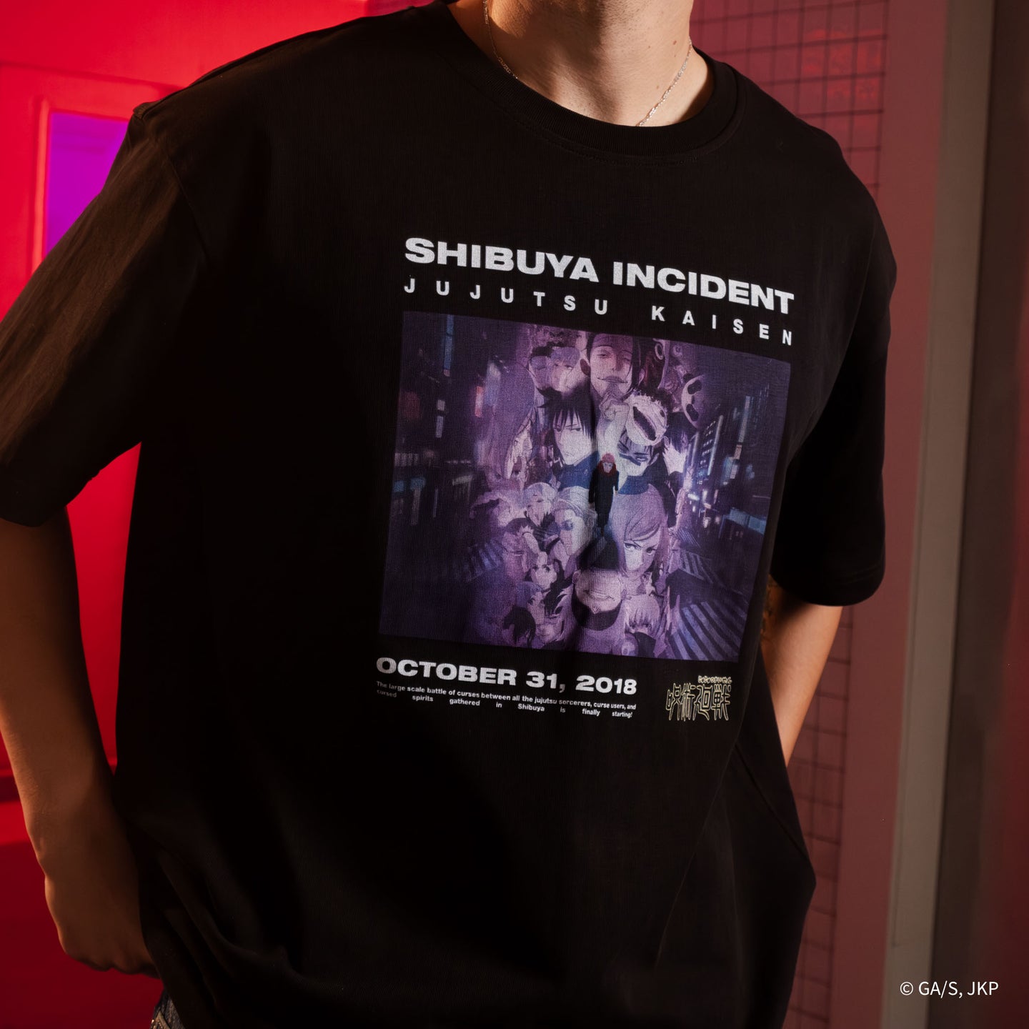 Anime Apparel: Clothing, Streetwear, & More | TOHO animation Store ...