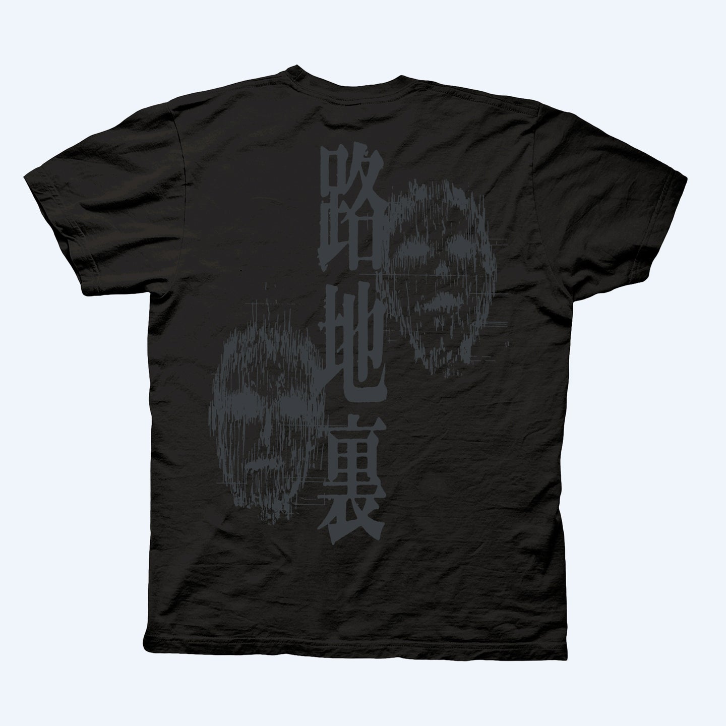 Junji Ito Tee - Spirits in Darkness Exclusive | TOHO animation Store ...