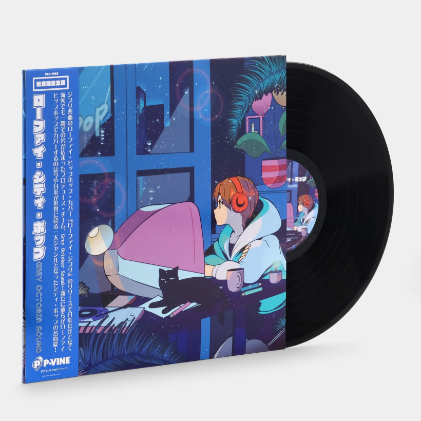 Anime Soundtracks on Vinyls: Lo-Fi & More | TOHO animation Store – TOHO ...
